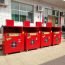 Pepper Picker | Red Chili Picking Machine - Taizy food machinery